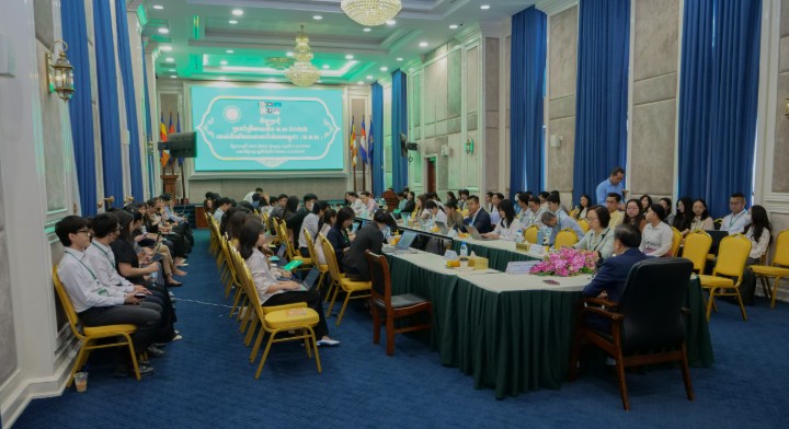 និយ័តករធានារ៉ាប់រងកម្ពុជា - Insurance Regulator of Cambodia